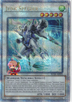 Junk Speeder [RC04-AE033-QCSCR] – Cardingedge