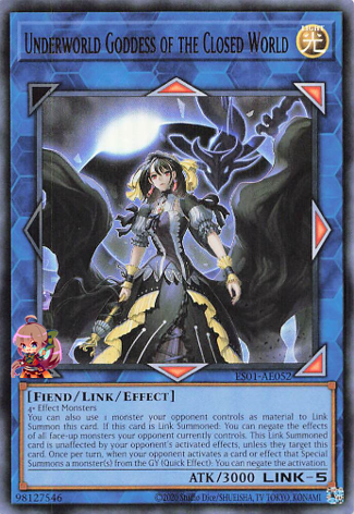 Underworld Goddess Of The Closed World