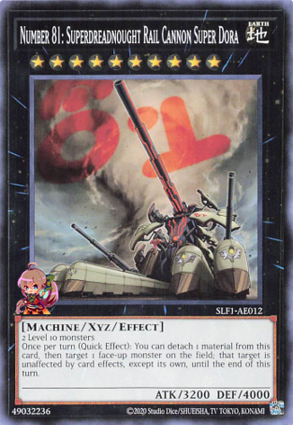Number 81: Superdreadnought Rail Cannon Super Dora [SLF1-AE012-C] – Cardingedge