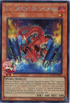 T.G. Rocket Salamander [AGOV-AE003-SCR] – Cardingedge