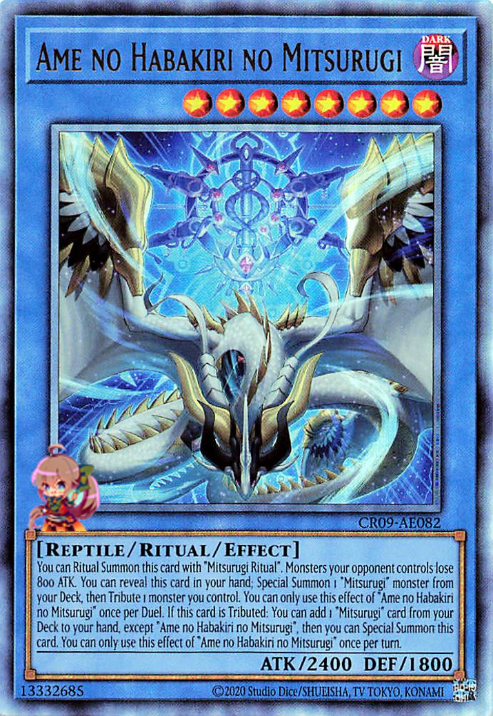Ame no Habakiri no Mitsurugi [CR09-AE082-UTR] – Cardingedge