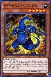 Dinowrestler Rambrachio [RIRA-JP007-C] – Cardingedge