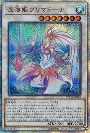 Deep Sea Princess Prima Donna [ETCO-JP042-20SCR] – Cardingedge