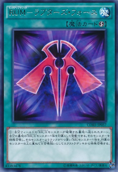 Rank-Up-Magic Raptor's Force [CORE-JP057-R] – Cardingedge