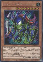 Toon Black Luster Soldier [WPP1-JP001-SCR] – Cardingedge