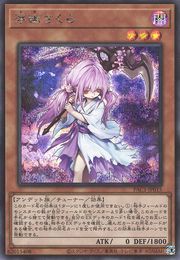 Ghost Reaper & Winter Cherries [PAC1-JP015-SCR] – Cardingedge