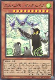 Flundereeze x Empen [BODE-JP017-SR] – Cardingedge