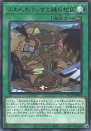 Flundereeze and the Mysterious Map [BODE-JP058-R] – Cardingedge