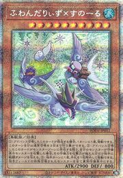 Flundereeze x Snowl [BODE-JP012-PSCR] – Cardingedge