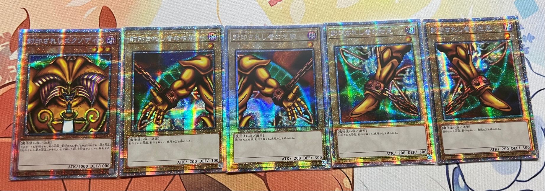 Exodia the Forbidden One (Full Set) [WPP3-JPS01-05-PSCR] – Cardingedge