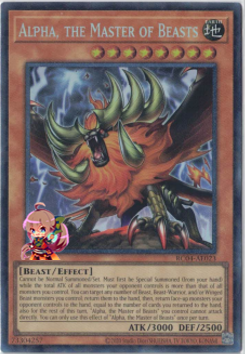 Alpha, the Master of Beasts [RC04-AE023-CR] – Cardingedge