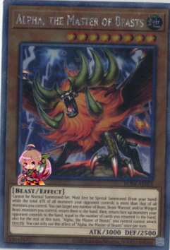 Alpha, the Master of Beasts [RC04-AE023-EXSCR] – Cardingedge