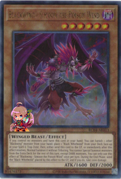Blackwing - Simoon the Poison Wind [RC04-AE013-UTR] – Cardingedge