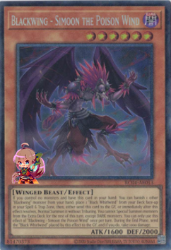 Blackwing - Simoon the Poison Wind [RC04-AE013-CR] – Cardingedge