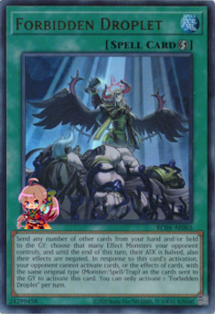 Forbidden Droplet [RC04-AE065-UR] – Cardingedge