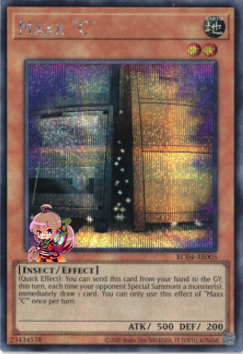 Maxx C [RC04-AE005-SCR] – Cardingedge