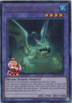 Mudragon of the Swamp [RC04-AE029-UTR] – Cardingedge
