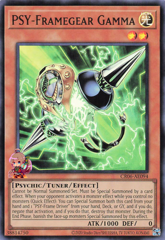 PSY-Framegear Gamma [CR06-AE094-UR] – Cardingedge