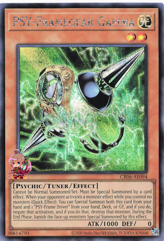 PSY-Framegear Gamma [CR06-AE094-SCR] – Cardingedge