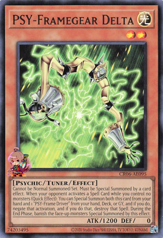 PSY-Framegear Delta [CR06-AE095-UR] – Cardingedge
