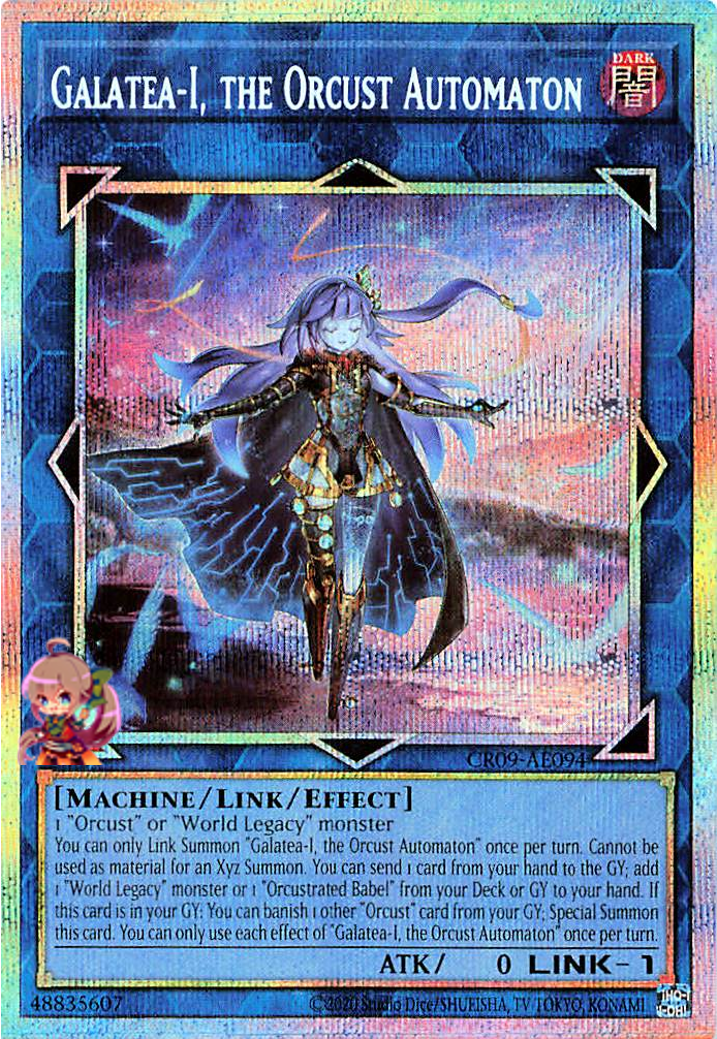 Galatea-I, the Orcust Automaton [CR09-AE094-PSCR] – Cardingedge