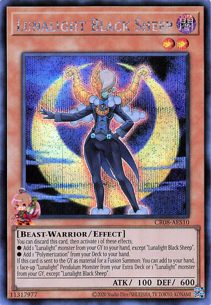 Lunalight Black Sheep [CR08-AES10-SCR] – Cardingedge