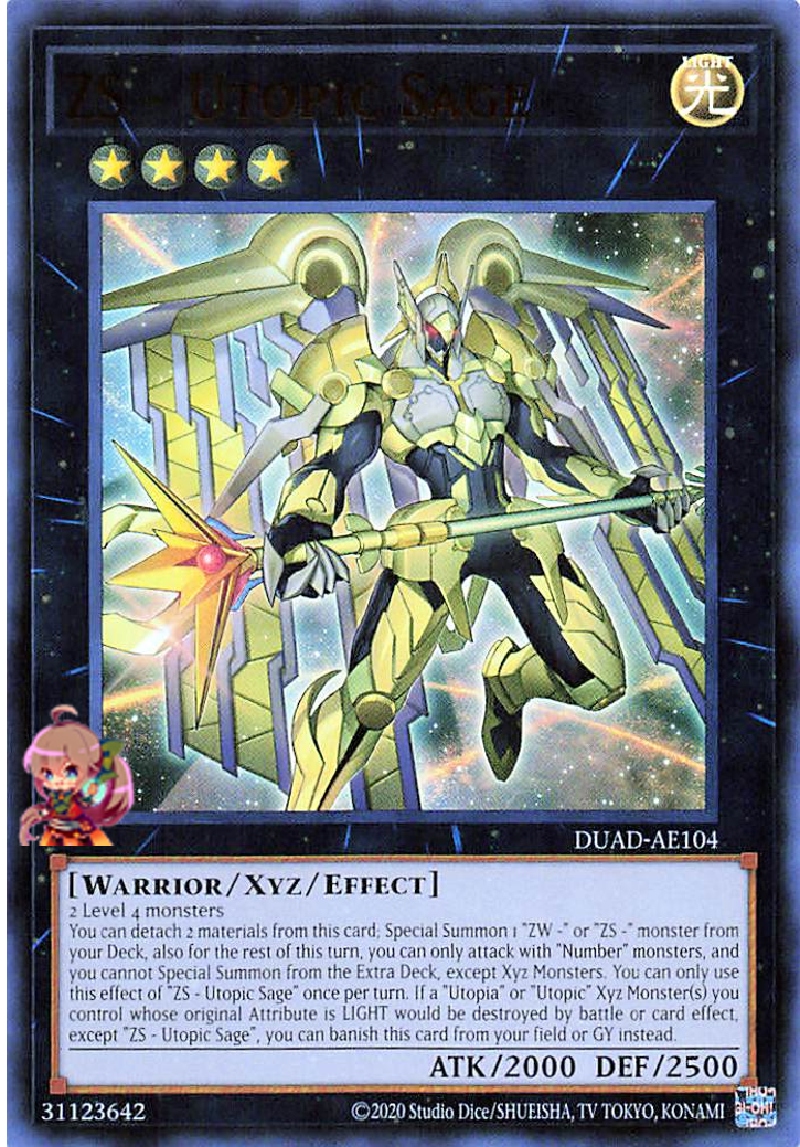 ZS - Utopic Sage [DUAD-AE104-UR] – Cardingedge