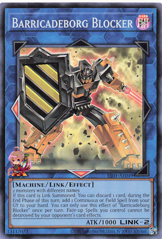 Barricadeborg Blocker [ES01-AE049-SR] – Cardingedge