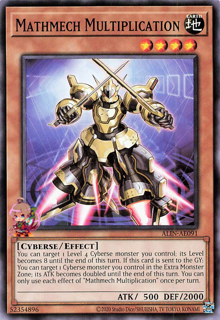 Mathmech Multiplication [ALIN-AE091-C] – Cardingedge