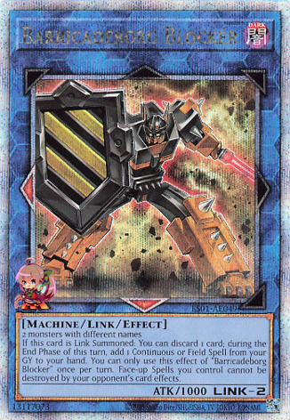 Barricadeborg Blocker [ES01-AE049-QCSCR] – Cardingedge