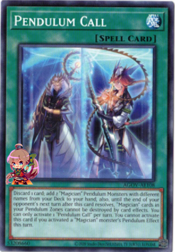 Pendulum Call [AGOV-AE108-C] – Cardingedge