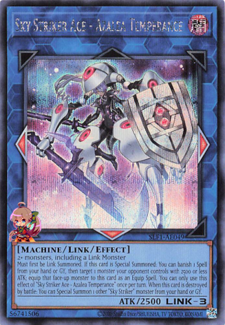 Sky Striker Ace - Azalea Temperance [SLF1-AE049-SCR] – Cardingedge