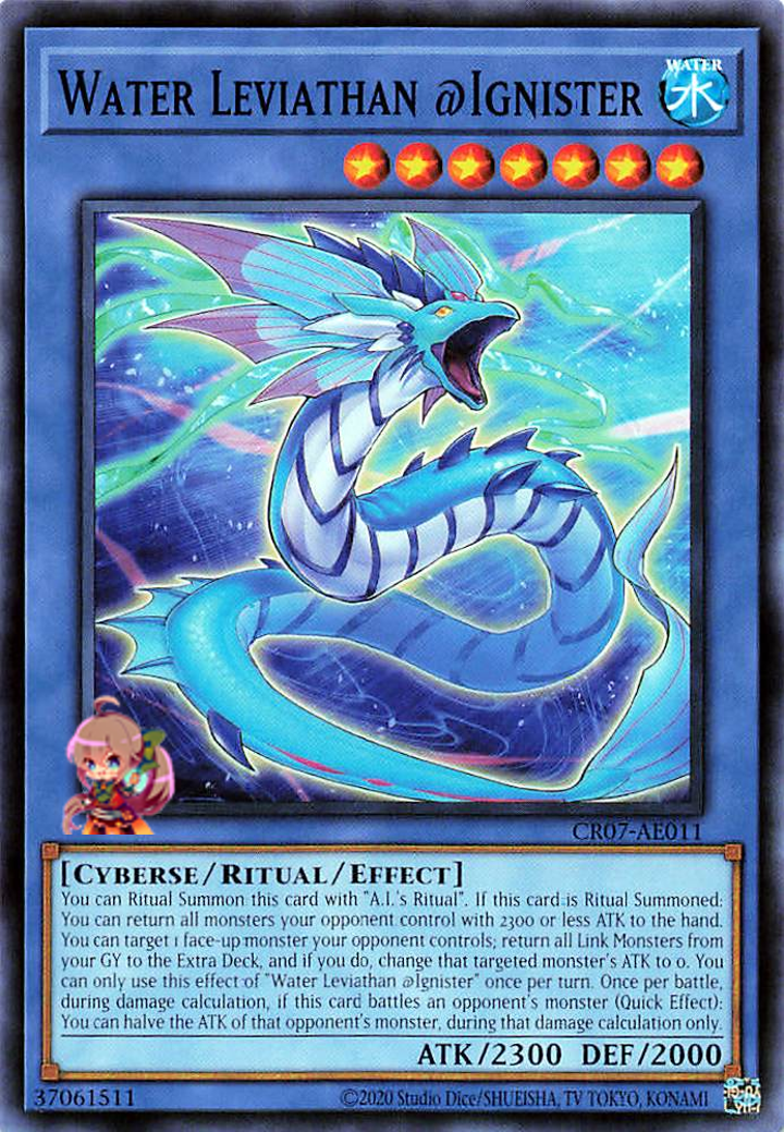 Water Leviathan @Ignister [CR07-AE011-C] – Cardingedge