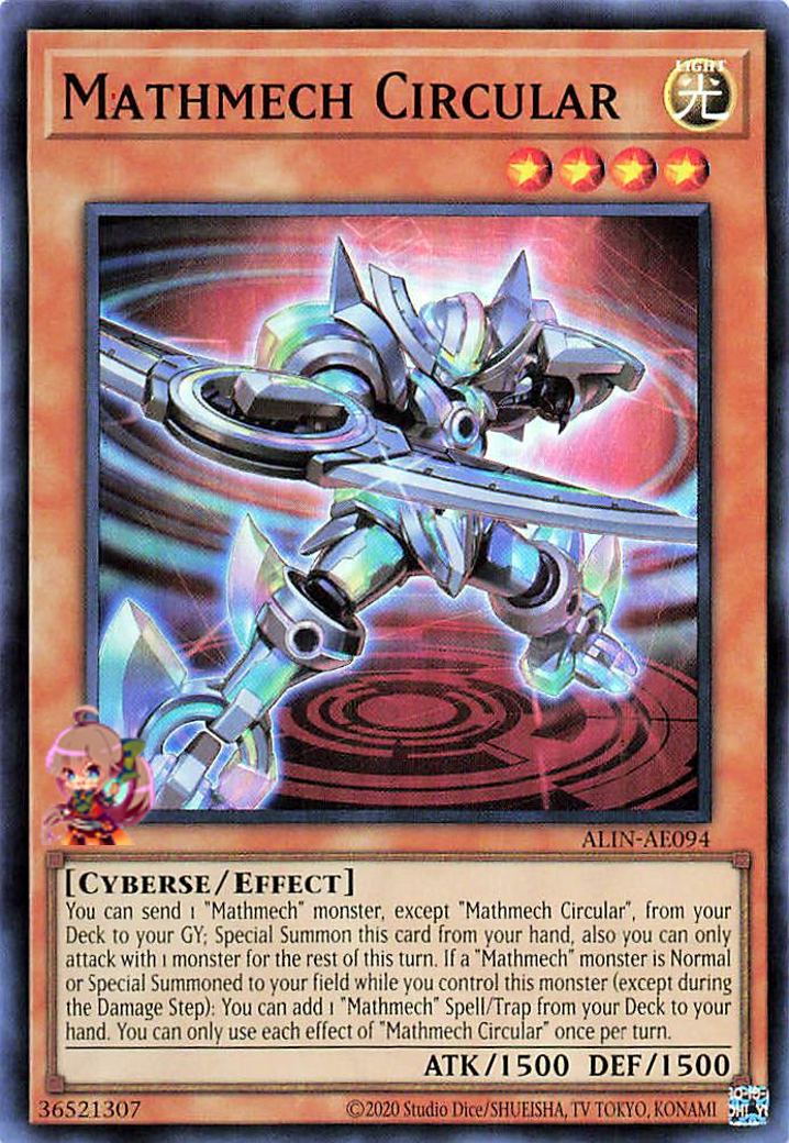 Mathmech Circular [ALIN-AE094-SR] – Cardingedge