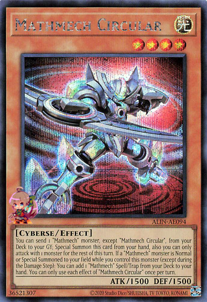 Mathmech Circular [ALIN-AE094-SCR] – Cardingedge