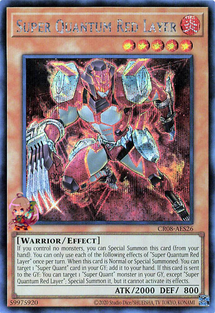 Super Quantum Red Layer [CR08-AES26-SCR] – Cardingedge