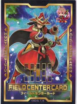 Centre Field Card - V4 [QCCU-CFC-V4] – Cardingedge