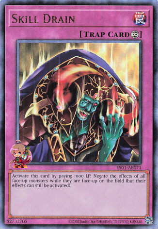 Skill Drain [ES01-AE071-UTR] – Cardingedge