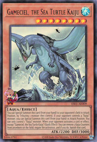Gameciel, the Sea Turtle Kaiju [ES01-AE009-UR] – Cardingedge
