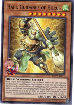 Hapi, Guidance of Horus [AGOV-AE013-C] – Cardingedge