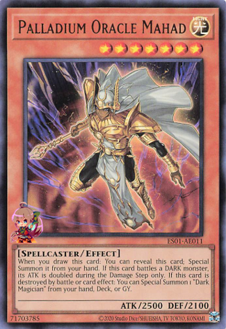 Palladium Oracle Mahad [ES01-AE011-UR] – Cardingedge
