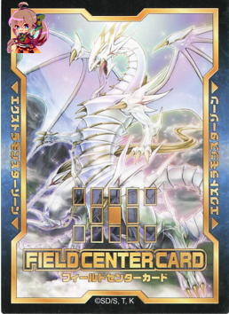 Centre Field Card - V2 [QCCP-CFC-V2] – Cardingedge