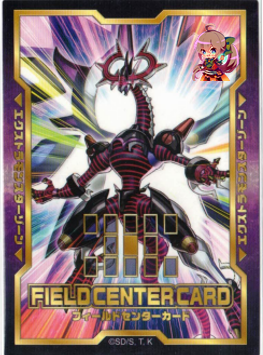 Centre Field Card - V5 [QCCU-CFC-V5] – Cardingedge