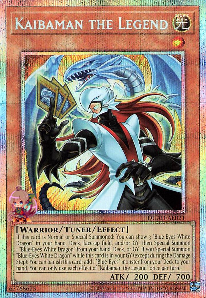 Kaibaman the Legend [DUAD-AE021-PSCR] – Cardingedge