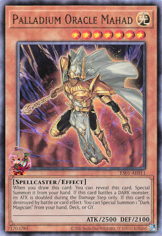 Palladium Oracle Mahad [ES01-AE011-UTR] – Cardingedge