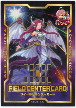 Centre Field Card - V6 [QCCU-CFC-V6] – Cardingedge