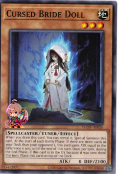 Cursed Bride Doll [AGOV-AE026-C] – Cardingedge