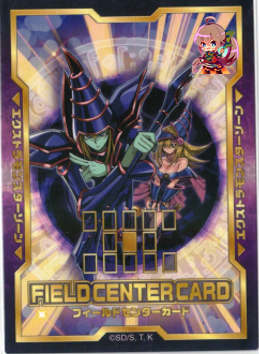 Centre Field Card - V1 [QCCU-CFC-V1] – Cardingedge