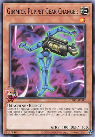 Gimmick Puppet Gear Changer [CR05-AE003-C] – Cardingedge