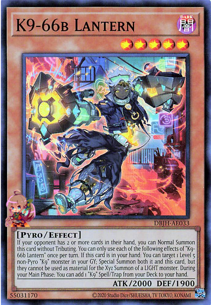 K9-66b Lantern [DBJH-AE033-SR] – Cardingedge